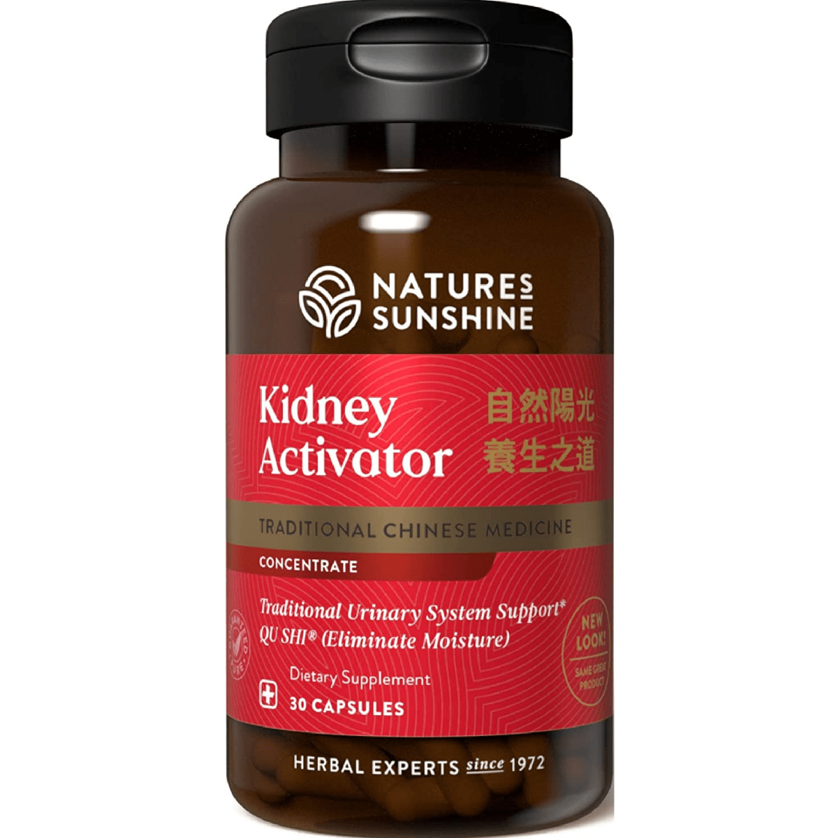 Nature's Sunshine Kidney Activator TCM Concentrate - 30 Cápsulas | Puro ...