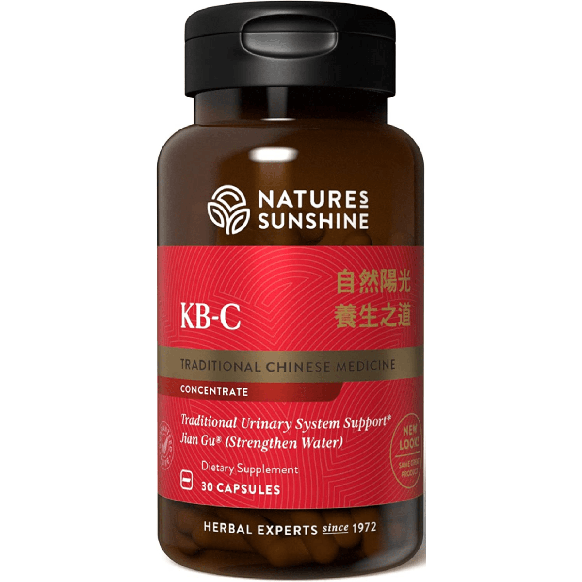 Nature's Sunshine KB-C 30 capsulas | Puro Estado Fisico